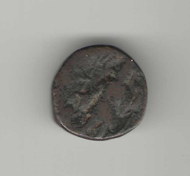 KUSHAN EMPIRE. AE 20. KANISHKA II, CIRCA 226-240 AD. ARDOKSHO REVERSE ...